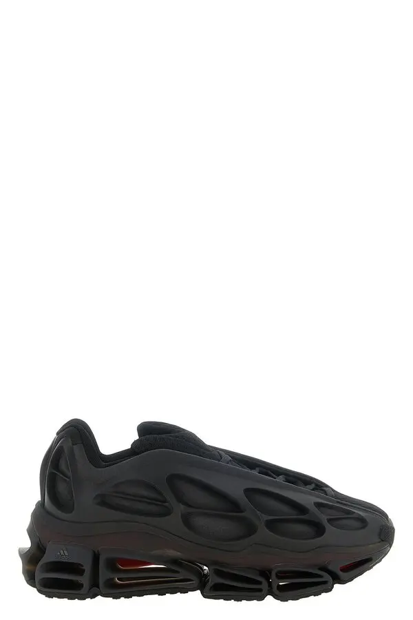Adidas Sneaker 'megaride Bones' Willychavarria X - Black