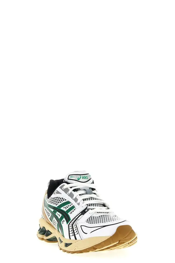 Asics Gel-kayano 14' Sneakers