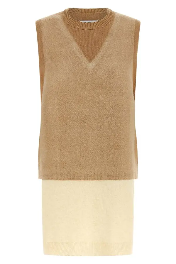 MAISON MARGIELA Memory Of' Vest - Beige