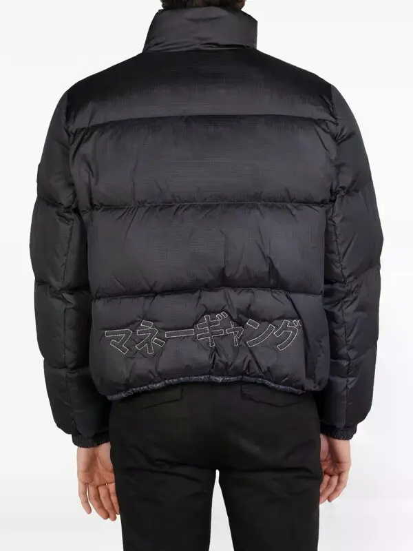 TATRAS Quilted High-neck Down Jacket