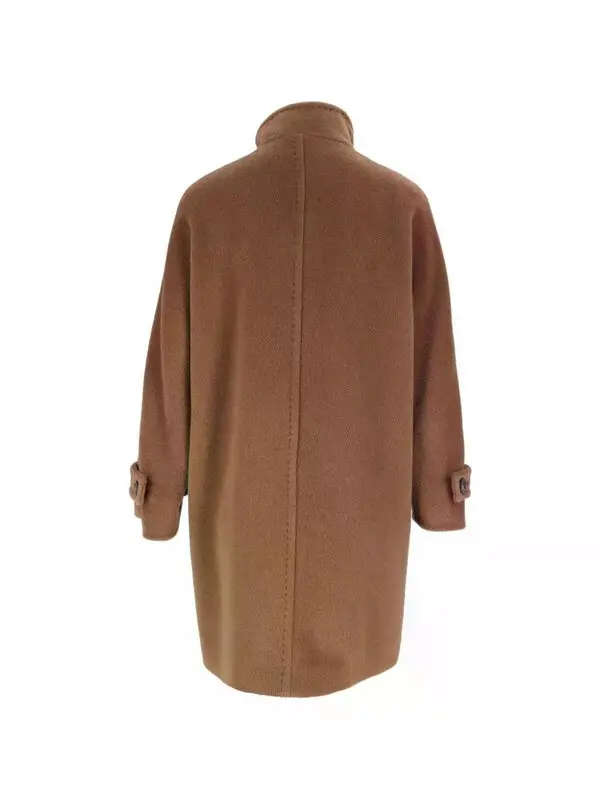 Max Mara Cappotto Giunchi Coat