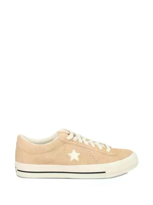 CONVERSE One Star 95 Sneakers - Neutrals
