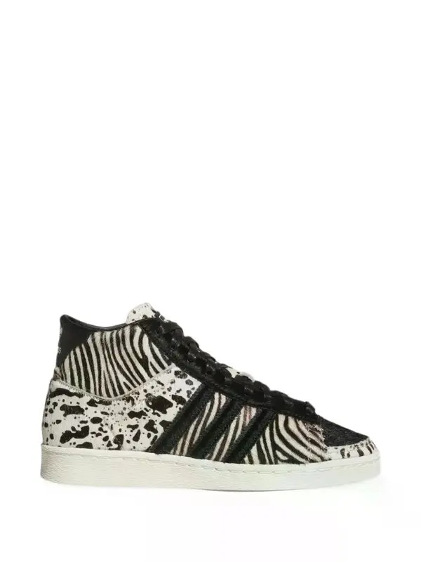 Adidas Jabbar Hi Animal-print Sneakers - White