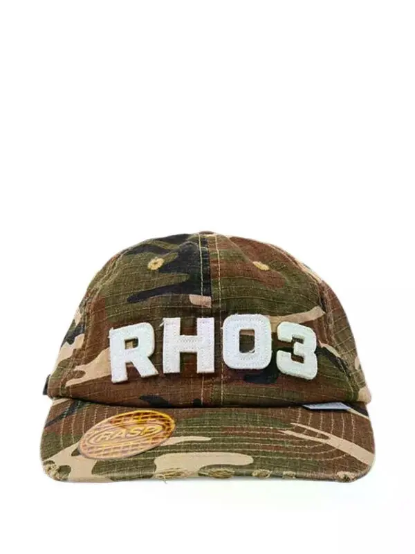GV GALLERY Camouflage-print Breakfast Baseball Cap