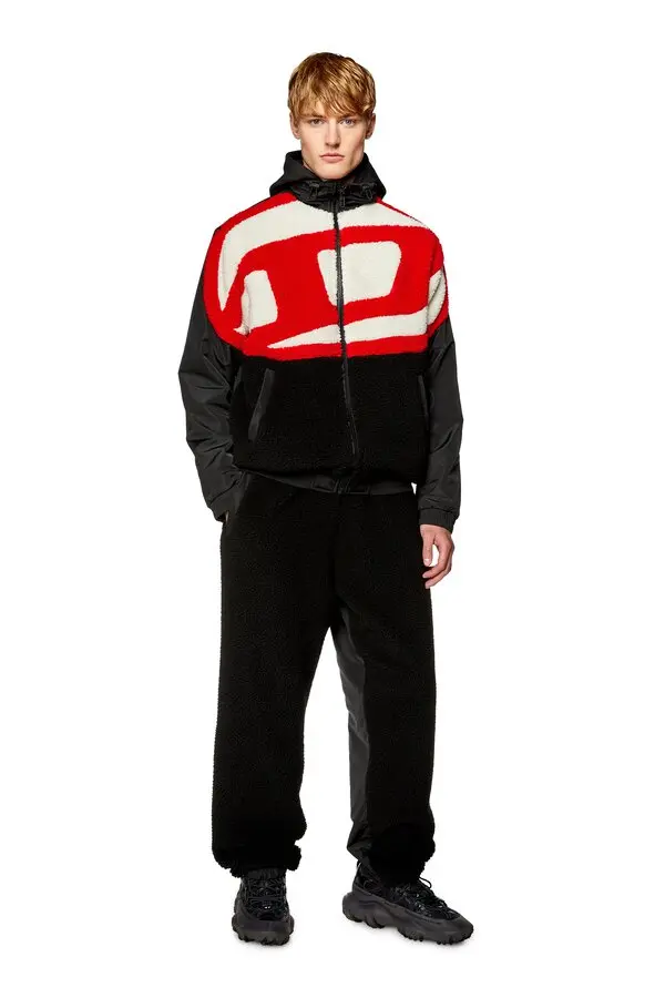 DIESEL® P-ovady Panelled Wide Leg Track Pants