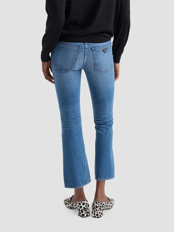 Prada Denim Jeans