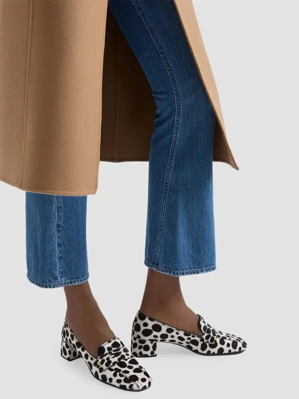 Prada Denim Jeans