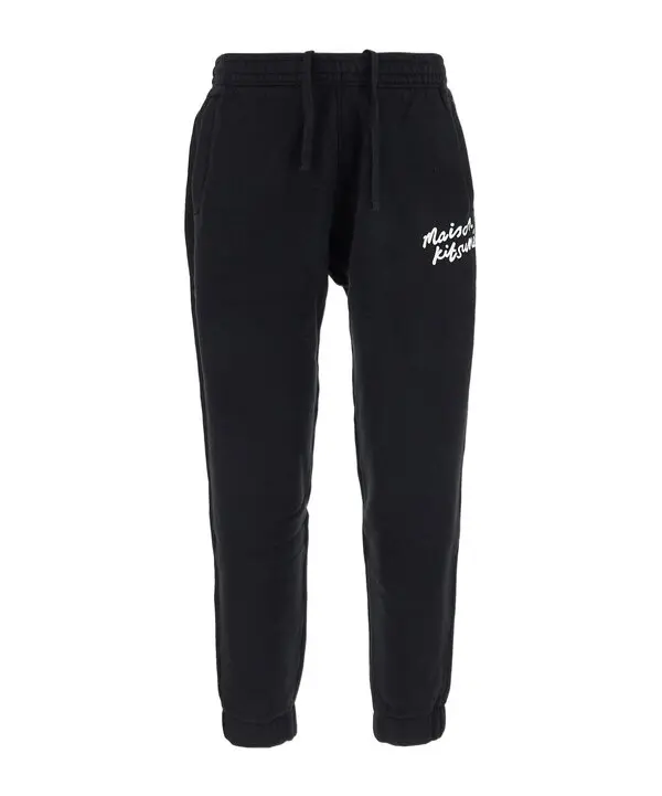 Maison Kitsuné Logo-printed Tapered Track Pants