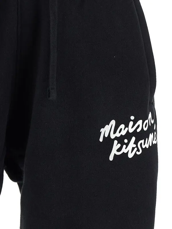 Maison Kitsuné Logo-printed Tapered Track Pants