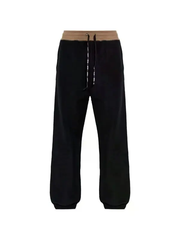 Moschino Active Drawstring Track Pants - Black