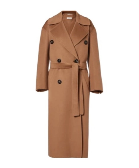 Max Mara Wool And Cashmere Coat - Camel