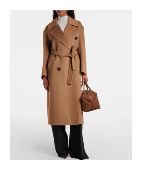 Max Mara Wool And Cashmere Coat