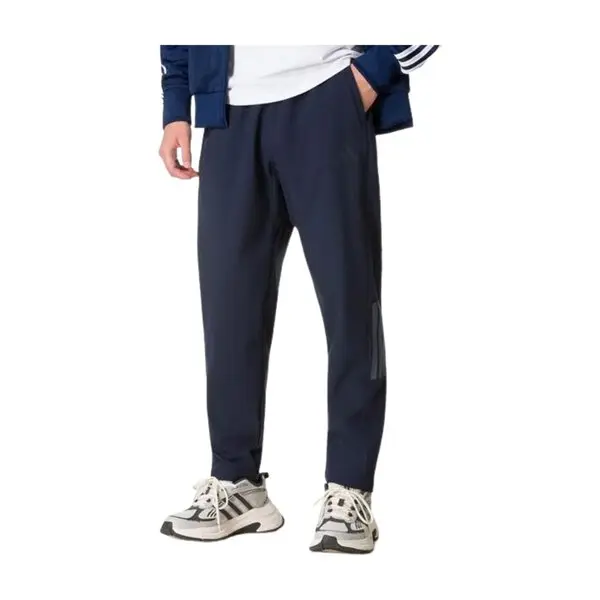 Adidas Outdoor Training Pants Asia Sizing