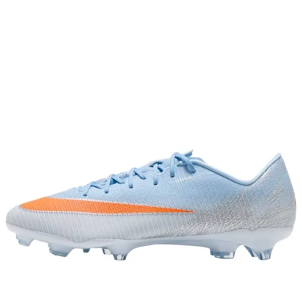 Nike United Mercurial Vapor 17 Academy Mg 'multi Color Black - Multi/color/black