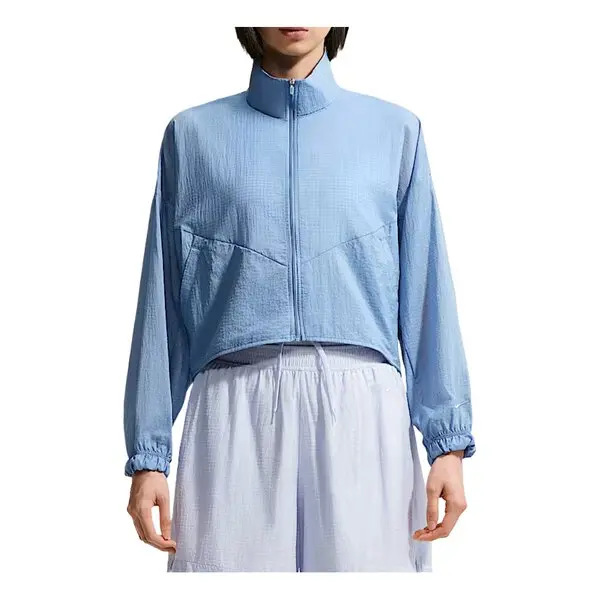 Nike Lightweight Ripstop Jacket Asia Sizing