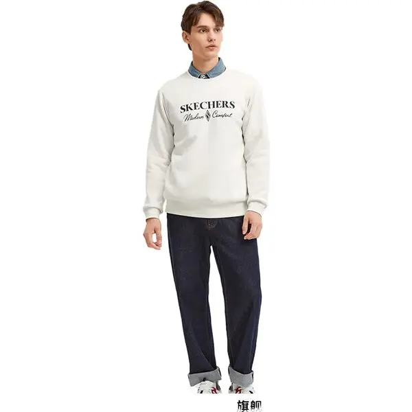 Sketchers Diamond Series Letter Printed Crew Sweater 'white Black