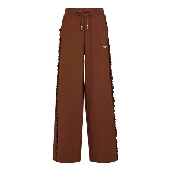 Adidas Knit Long Pants Asia Sizing