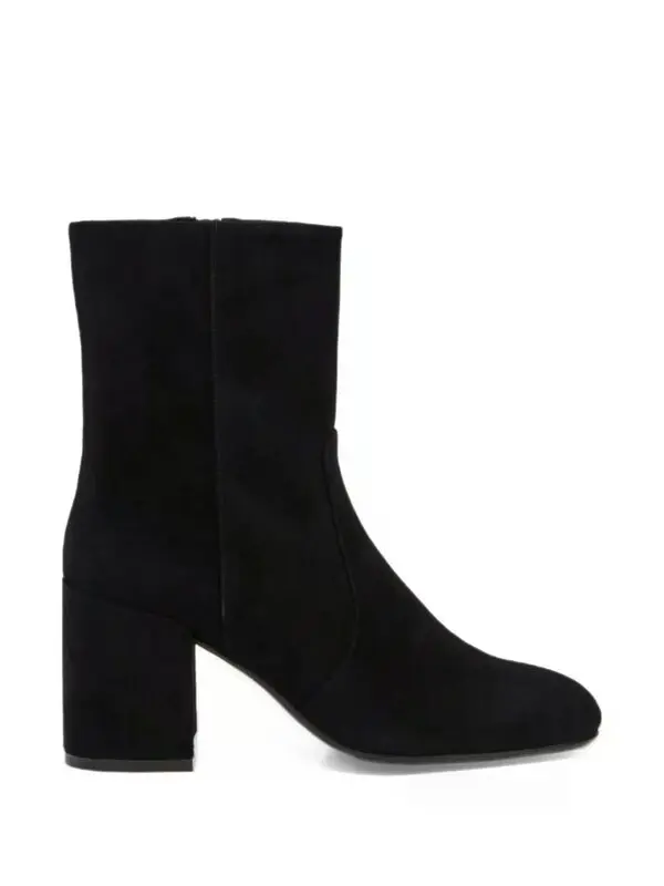 STUART WEITZMAN Nubacari Suede Ankle Boots