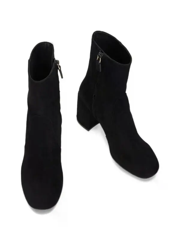 STUART WEITZMAN Nubacari Suede Ankle Boots