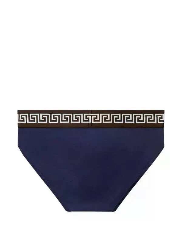 Versace Cotton-jersey Briefs - Blue
