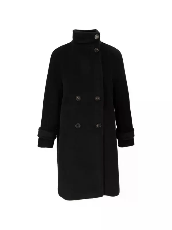 Max Mara Cappotto Giunchi Coat