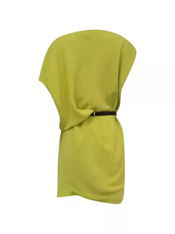 Diane Von Furstenberg Belted Mini Dress