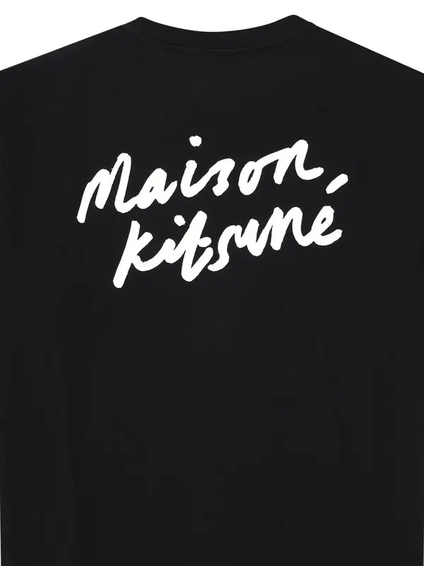 Maison Kitsuné T-shirt Oversize Con Logo