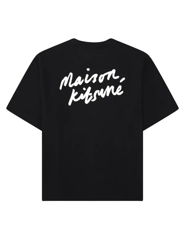 Maison Kitsuné T-shirt Oversize Con Logo