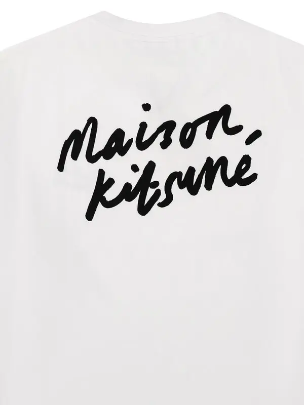 Maison Kitsuné T-shirt Oversize Con Logo
