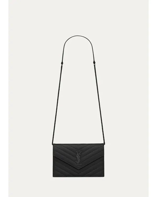 Saint Laurent Chevron Quilted Leather Crossbody Bag - Noir