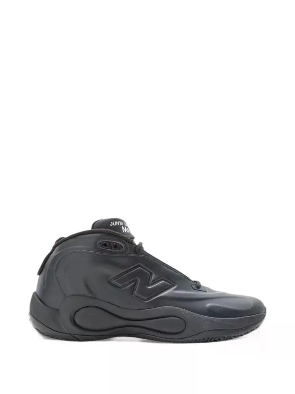 Junya Watanabe X New Balance P400 Logo-embossed Sneakers