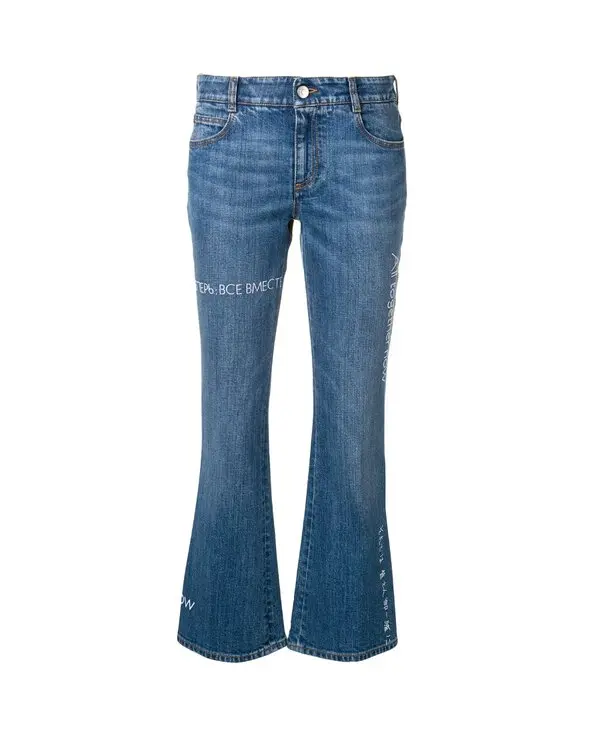 Stella McCartney All Together Now The Skinny Kick Jeans - Blue