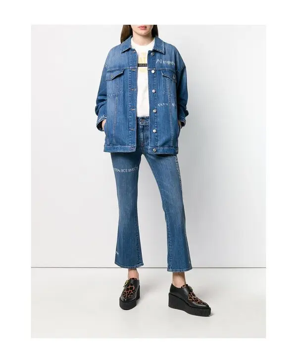 Stella McCartney All Together Now The Skinny Kick Jeans
