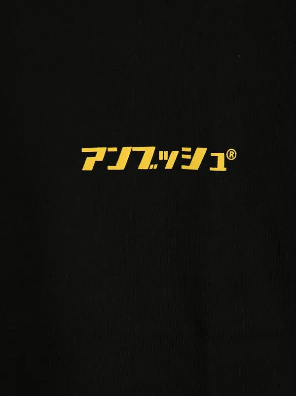 AMBUSH Logo-print High-neck T-shirt