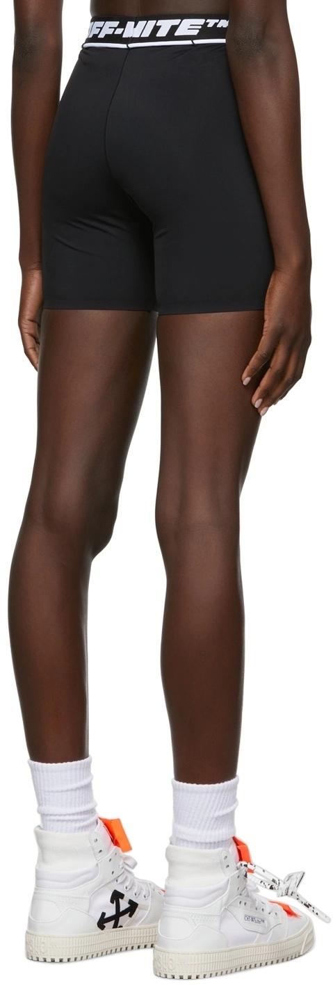 Off-White Logo Wasitband Drawstring Shorts