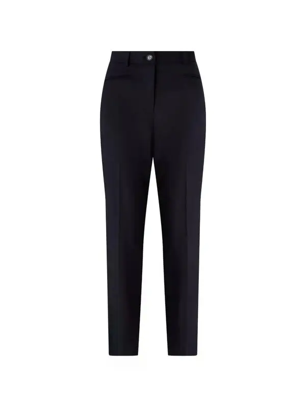 Antonio Marras Skinny Tailored Trousers
