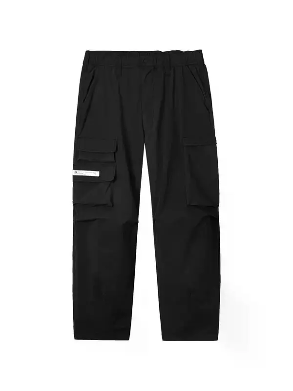 CHOCOOLATE Logo-patch Cargo Pants