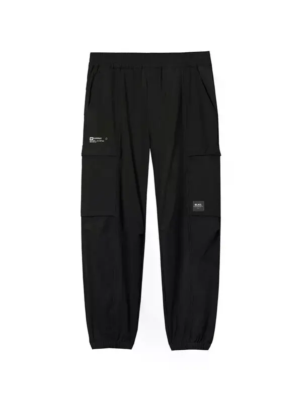 CHOCOOLATE Logo-patch Cargo Pants