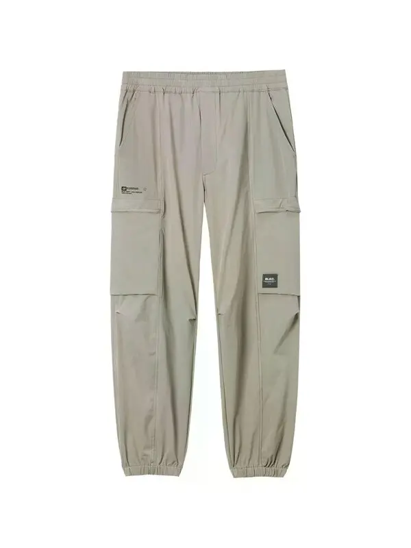 CHOCOOLATE Logo-patch Cargo Pants