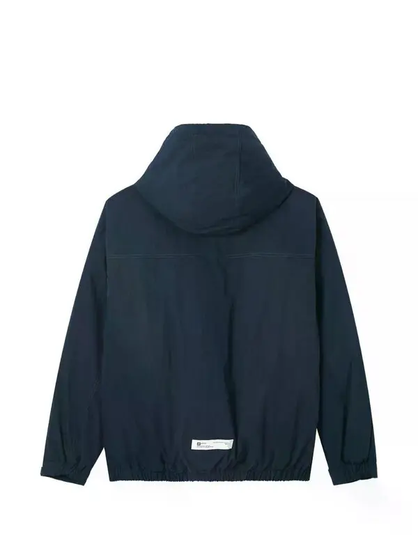 CHOCOOLATE Press-stud Hooded Jacket
