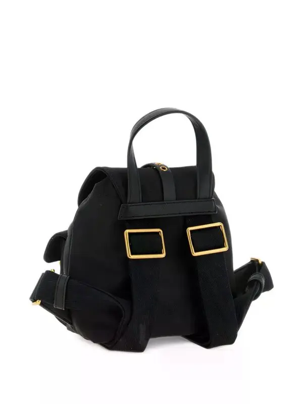 Pinko Buckle-detail Backpack