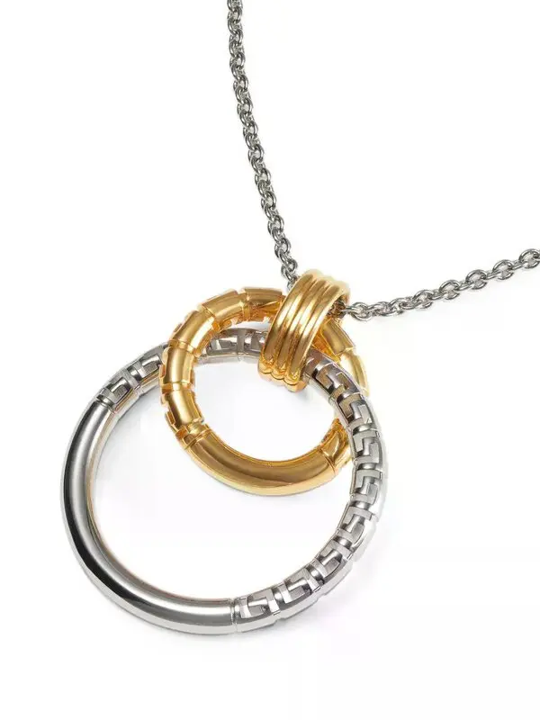 Versace Greca Ring Necklace