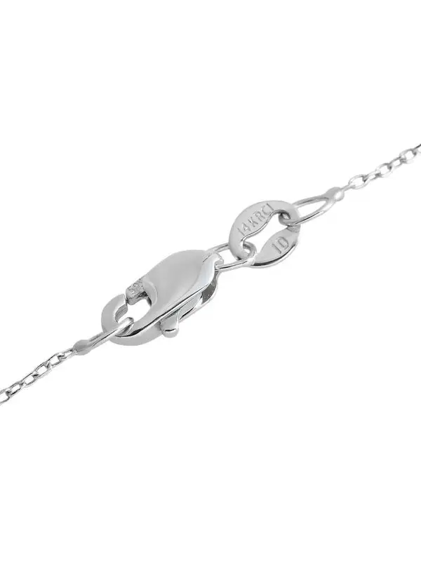 LB EXCLUSIVE Pre-owned 14k White Gold Pendant Diamond Necklace