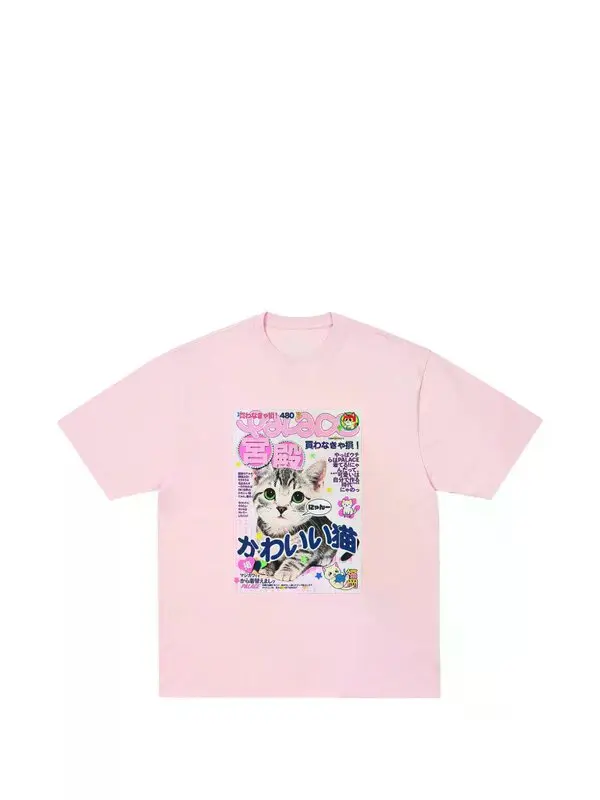 PALACE Cute Stuff T-shirt - Pink