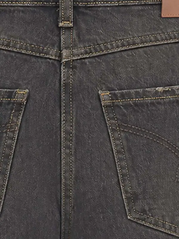 Patrizia Pepe Jeans