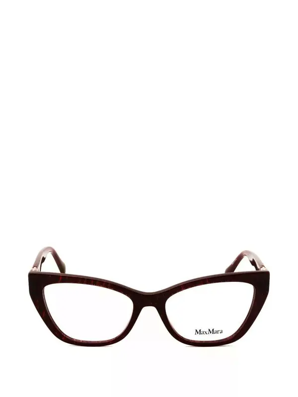 Max Mara Cat-eye Glasses