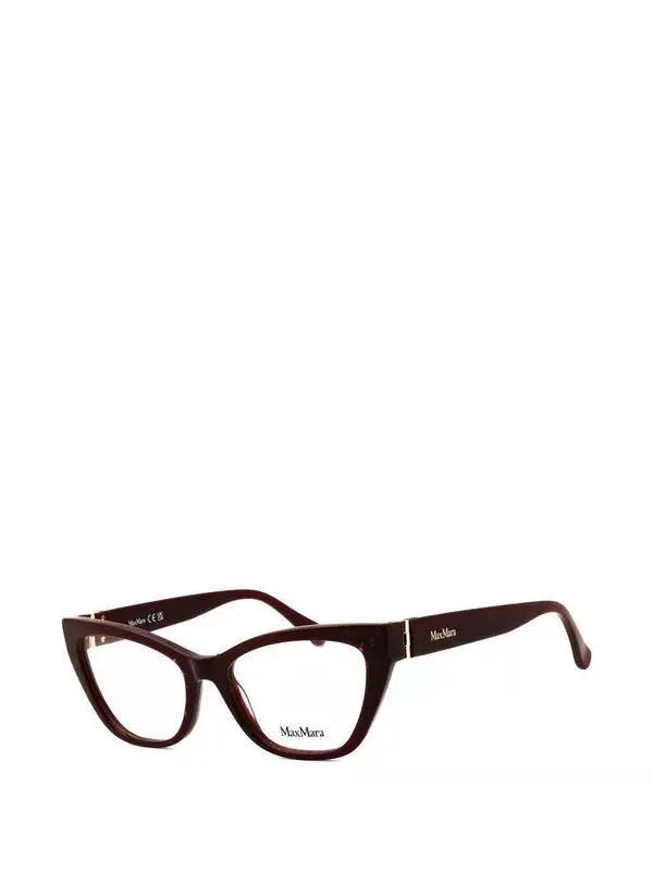 Max Mara Cat-eye Glasses