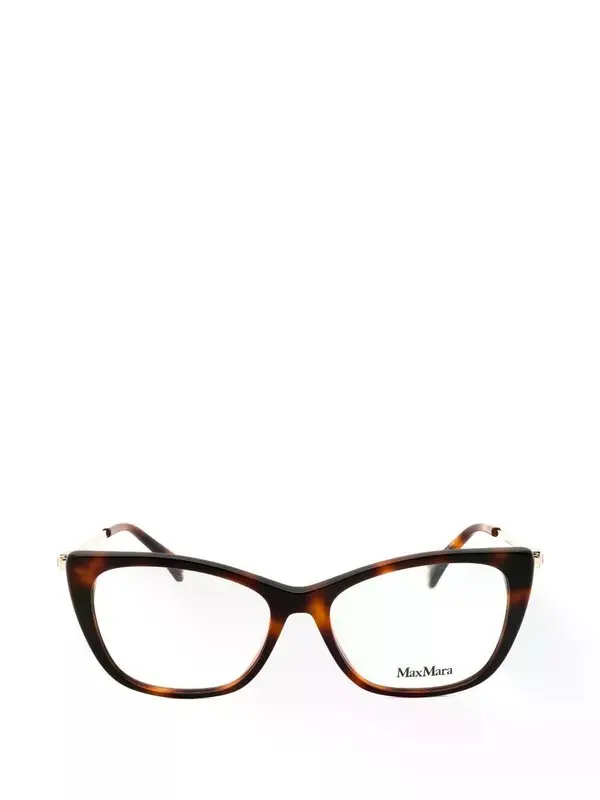 Max Mara Cat-eye Glasses
