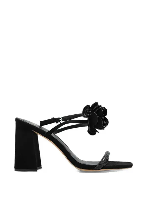 Kate Spade New York Floral-appliqué Suede Sandals