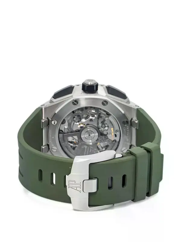 AUDEMARS PIGUET Royal Oak Offshore 43mm Watch